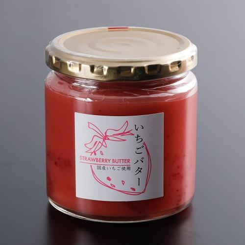 いちごバター 270g : 飛騨物産館 - 通販 - Yahoo!ショッピング