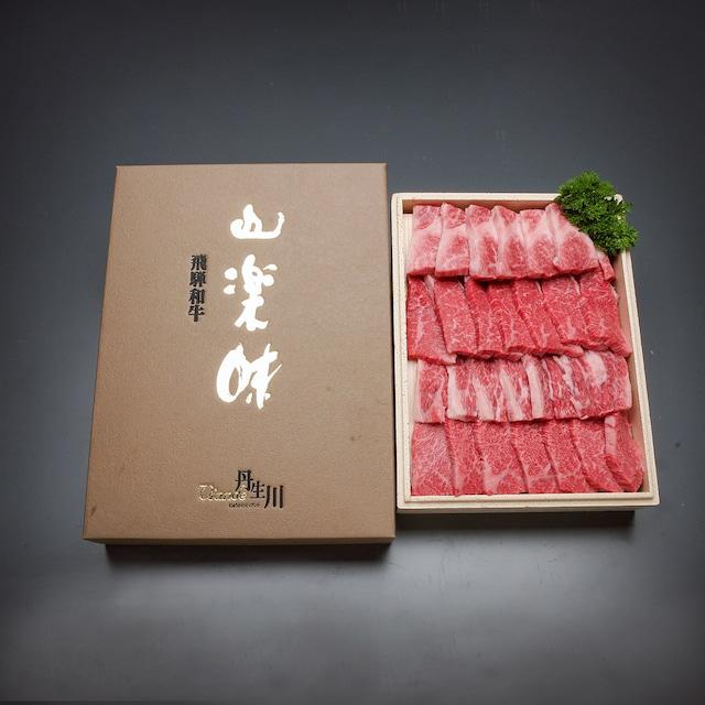 飛騨牛A5等級すき焼き用 H-7（肩ロース）500g : 飛騨物産館 - 通販 - Yahoo!ショッピング