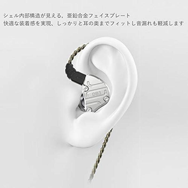 NICEHCK DB3 ダイナミックドライバー2基＋バランスドアーマチュア型ドライバー1基 カナル型イヤホン 亜鉛合金フェイスプレート 2P :20240128011001-01194 ...