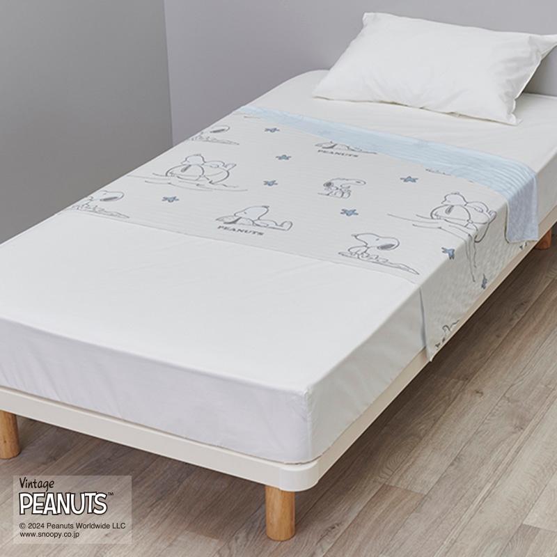西川 スヌーピー クール ひんやり ハーフケット 140×100cm PN4602BD FR74506000 :FR74506000:飛騨高山 ...