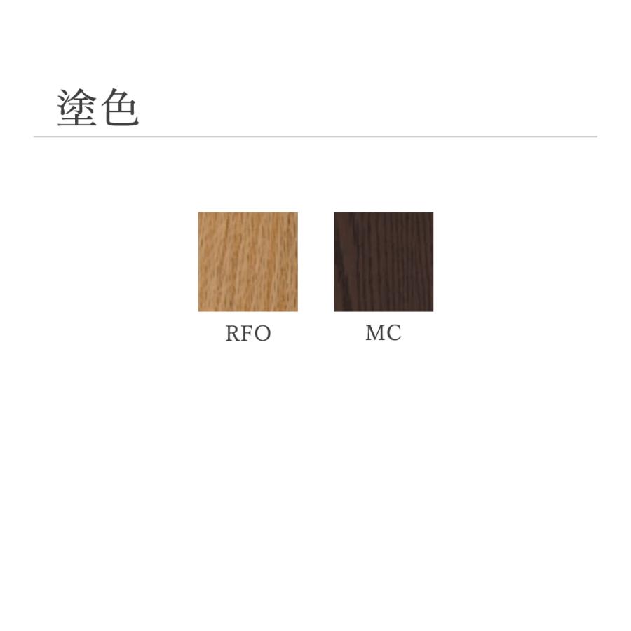 イバタインテリア Ritz 背付ベンチ BC-K322 10年保証付 幅124/144/154/164 飛騨家具 椅子 オーク イバタ リッツ 飛騨の家具 : 飛騨の家具・国産家具 キノクニヤ ...