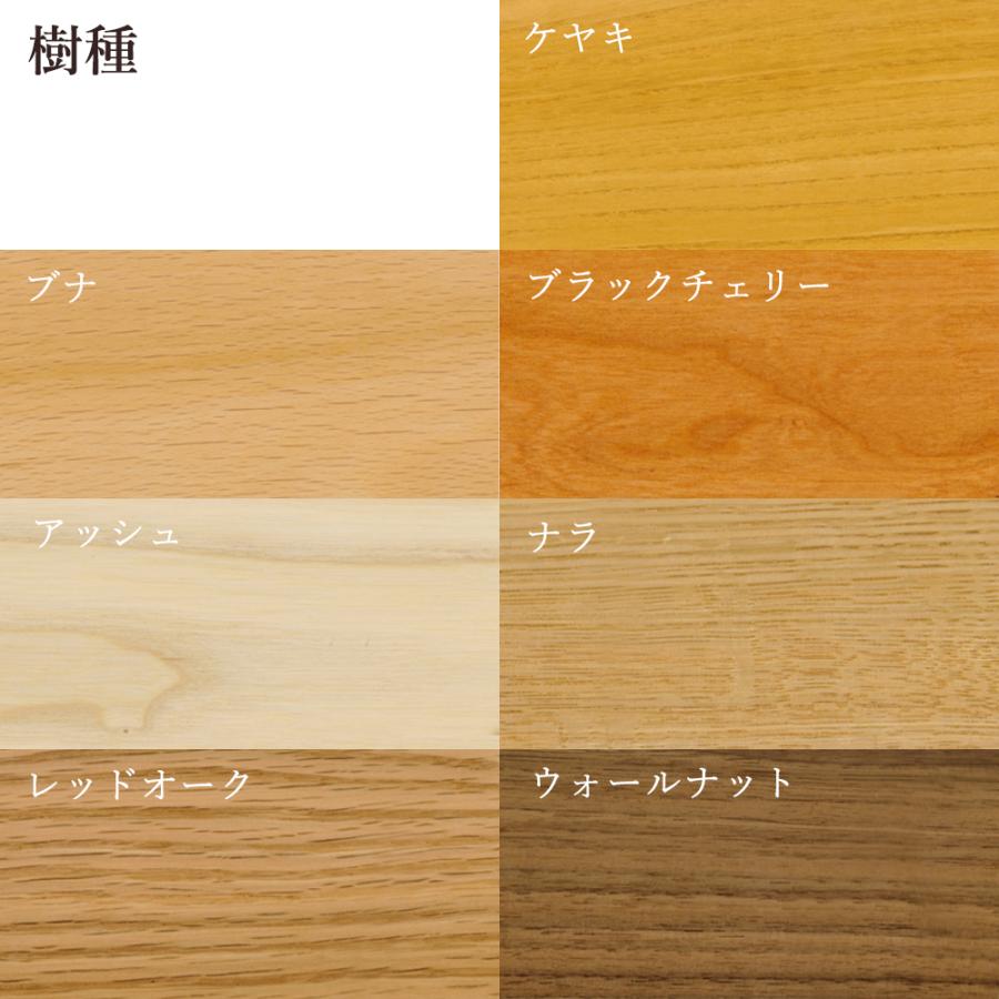 宮崎椅子製作所 daen 椅子 国産 ダエン 楕円 アームチェア 無垢 木製 チェア ダイニング 小泉誠 : 飛騨の家具・国産家具 キノクニヤ - 通販 - Yahoo!ショッピング