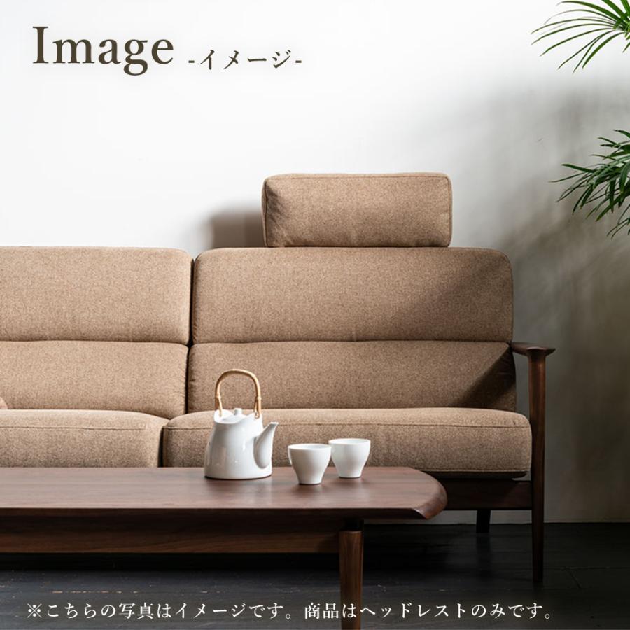 飛騨産業 HIDA SEOTO ヘッドレスト KD13HQ 10年保証付 飛騨家具 飛騨の家具 セオト : 飛騨の家具・国産家具 キノクニヤ - 通販 - Yahoo!ショッピング