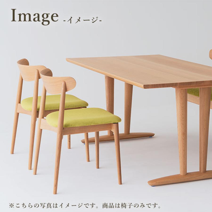 飛騨産業 HIDA SEOTO チェア 張り座 KD200U 肘なし 10年保証付 ウォルナット 飛騨家具 椅子 セオト ウォールナット 飛騨の家具 : 飛騨の家具・国産家具 キノクニヤ ...