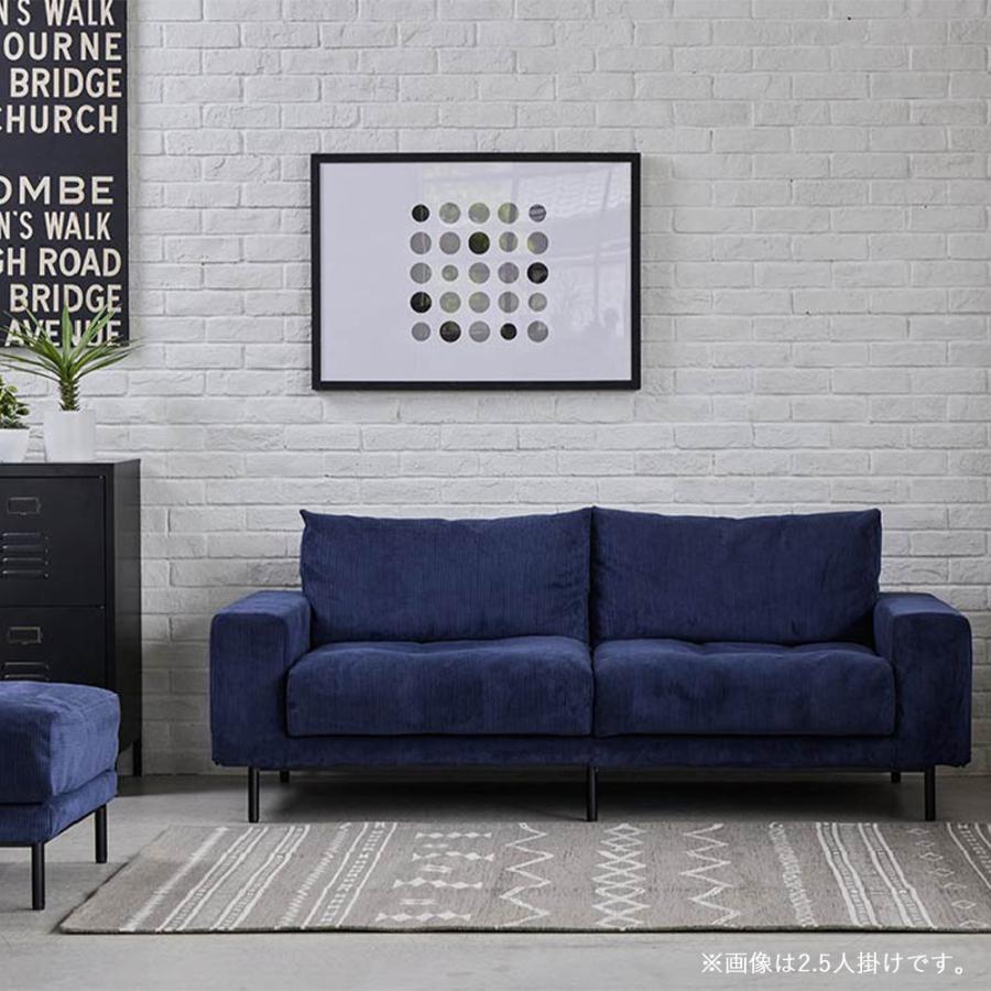 関家具 COMFORM PLUTO プルート ソファ 1P 1人掛け コーデュロイ コンフォーム : 飛騨の家具・国産家具 キノクニヤ - 通販 - Yahoo!ショッピング