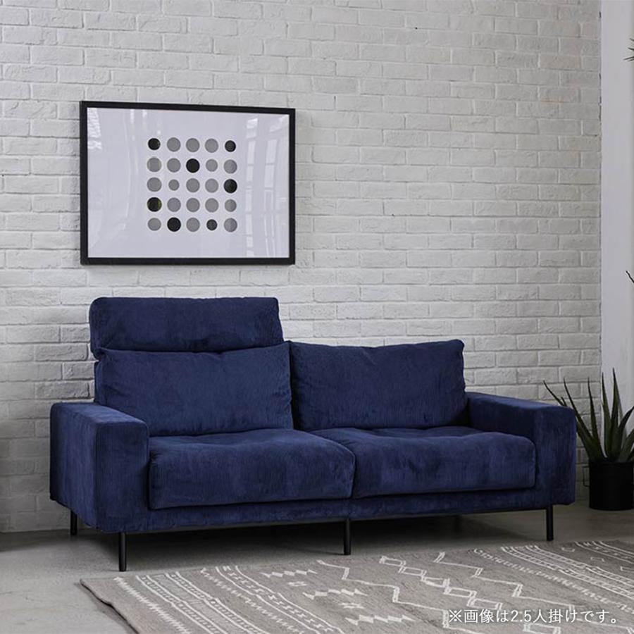 関家具 COMFORM PLUTO プルート ソファ 1P 1人掛け コーデュロイ コンフォーム : 飛騨の家具・国産家具 キノクニヤ - 通販 - Yahoo!ショッピング