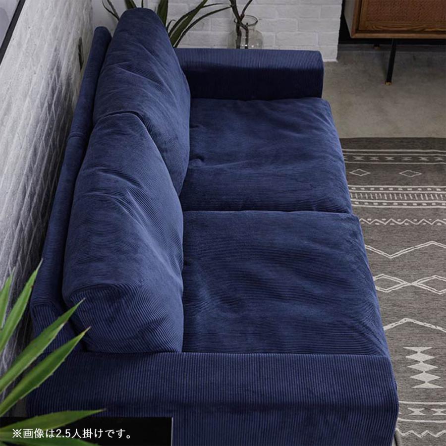 関家具 COMFORM PLUTO プルート ソファ 1P 1人掛け コーデュロイ コンフォーム : 飛騨の家具・国産家具 キノクニヤ - 通販 - Yahoo!ショッピング