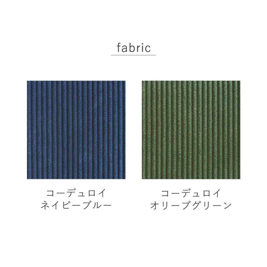 関家具 COMFORM PLUTO プルート ソファ 1P 1人掛け コーデュロイ コンフォーム : 飛騨の家具・国産家具 キノクニヤ - 通販 - Yahoo!ショッピング