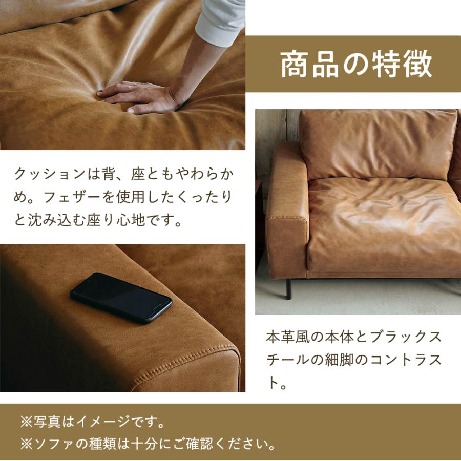 関家具 COMFORM PLUTO プルート ソファ SLT 1P 1人掛け スーパーレザーテックス 本革風 コンフォーム : 飛騨の家具・国産家具 キノクニヤ - 通販 - Yahoo!ショッピング