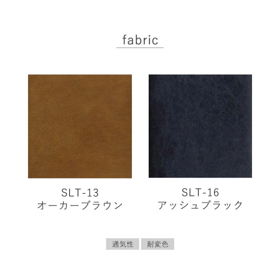 関家具 COMFORM PLUTO プルート ソファ SLT 1P 1人掛け スーパーレザーテックス 本革風 コンフォーム : 飛騨の家具・国産家具 キノクニヤ - 通販 - Yahoo!ショッピング