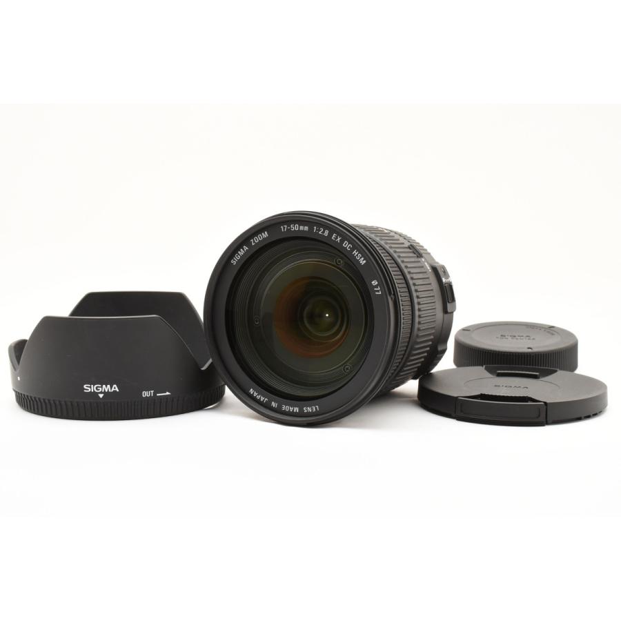 シグマ Sigma EX DC 17-50mm F/2.8 HSM Pentax ペンタックス Kマウント用 交換レンズ : Cスタイル ...
