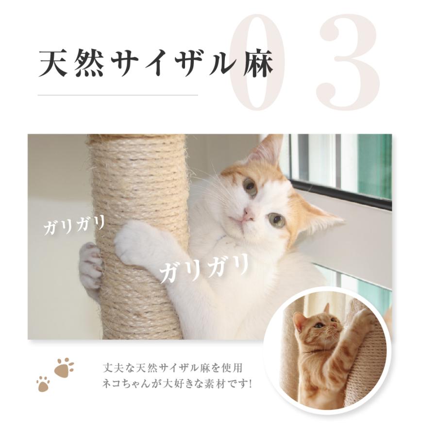 キャットタワー 木製 据え置き 猫タワー 多頭飼い 爪とぎ おしゃれ 大型猫 猫用品 安定性抜群 猫ハウス ネコ 猫用 運動不足 cat ...