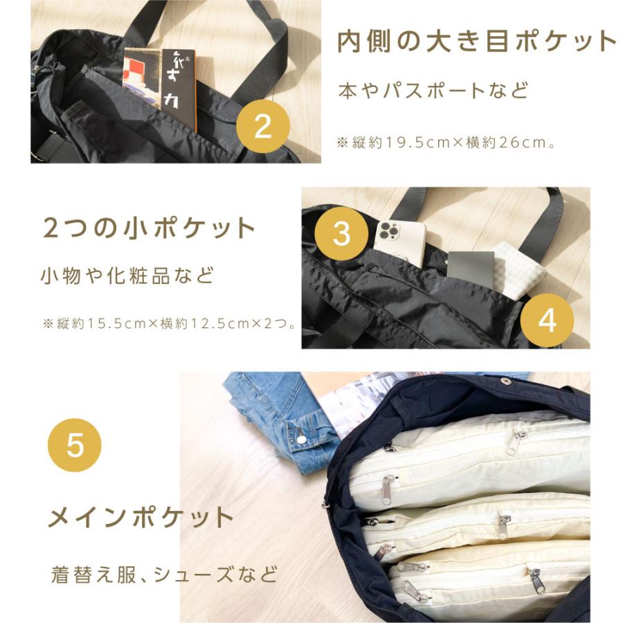 旅行バッグ 拡張可能 ボストンバッグ 大容量 1泊 2泊 旅行バッグ トラベルバッグ マザーズバッグ 軽量 出張 旅行 スポーツバッグ bb-bb1 : bb-bb1 ...