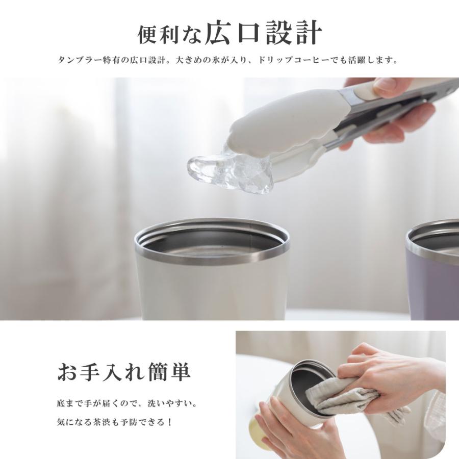 タンブラー 2way ストロー付き 専用ホルダー付き ステンレス 保温 保冷 蓋付き 持ち運び トラベルタンブラー 水筒 600ml 二重構造 真空断熱 passo-st01 :passo ...