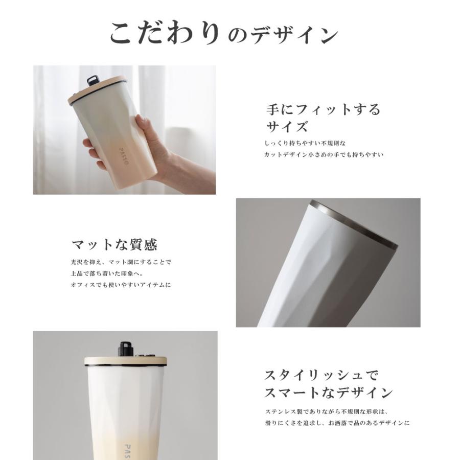 タンブラー 2way ストロー付き 専用ホルダー付き ステンレス 保温 保冷 蓋付き 持ち運び トラベルタンブラー 水筒 600ml 二重構造 真空断熱 passo-st01 :passo ...