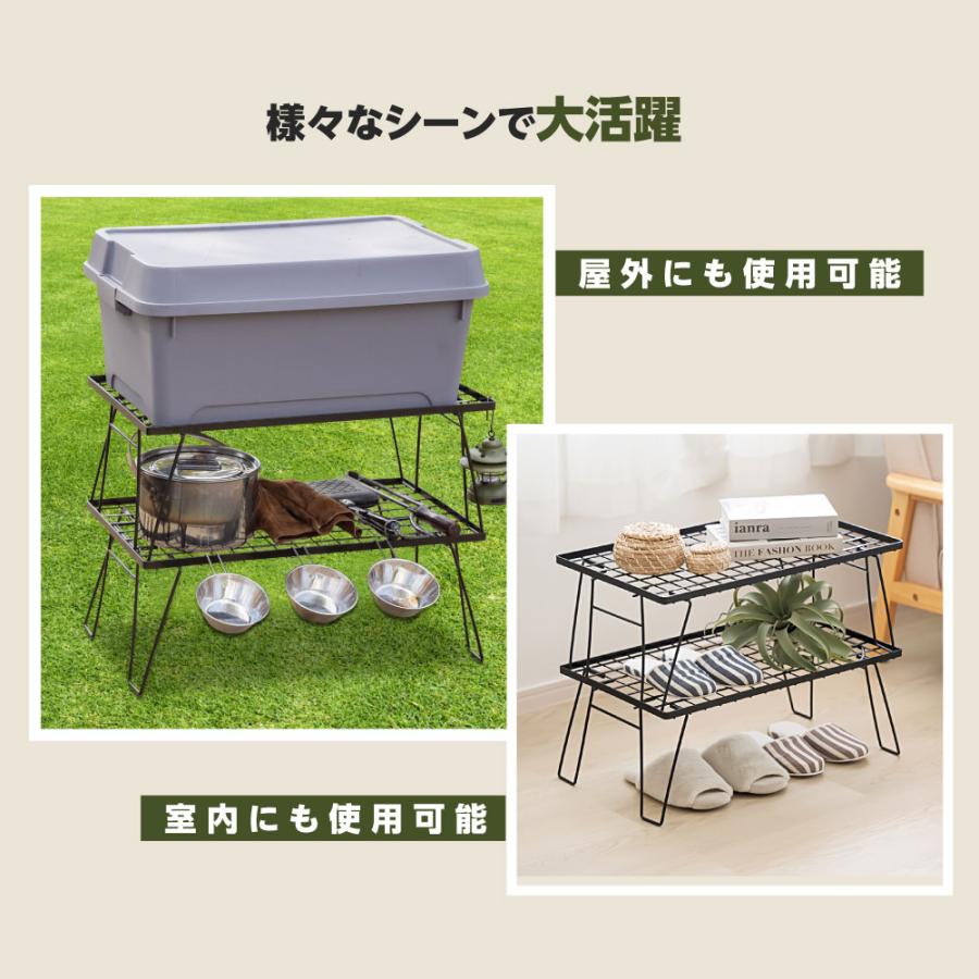 キャンプテーブル フィールドラック キャンピングラック キャンプ テーブル 2点セット アウトドアテーブル 折りたたみ South Light 収納袋付 sl-tbl-2set ...