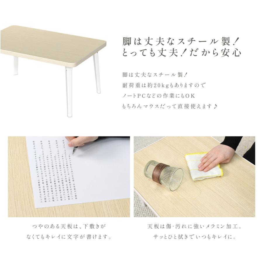 折りたたみ テーブル 折り畳み コンパクト 長方形 ローテーブル センターテーブル 木製 おしゃれ シンプル 北欧 ミニテーブル 和風 インテリア tks-yy01 ...