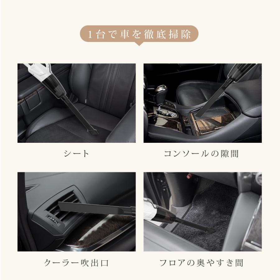 掃除機 サイクロン コードレス ハンディー クリーナー 12000pa 4種類ノズル サイクロン掃除機 サイクロン式 スティッククリーナー 強力吸引 静音 xr-s004 :xr-s004 ...