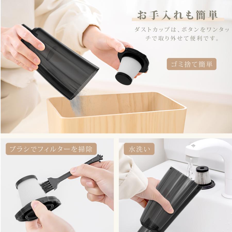 掃除機 サイクロン コードレス ハンディー クリーナー 12000pa 4種類ノズル サイクロン掃除機 サイクロン式 スティッククリーナー 強力吸引 静音 xr-s004 : xr-s004 ...