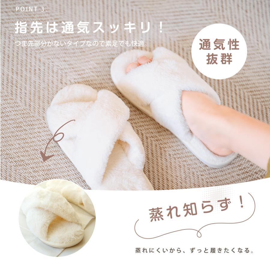 スリッパ ルームシューズ もこもこ 冬 暖かい フェイクファー ふわふわ 室内履き 洗える 冬用 レディース おしゃれ 可愛い 滑りにくい 蒸れにくい zk-sp01 ...