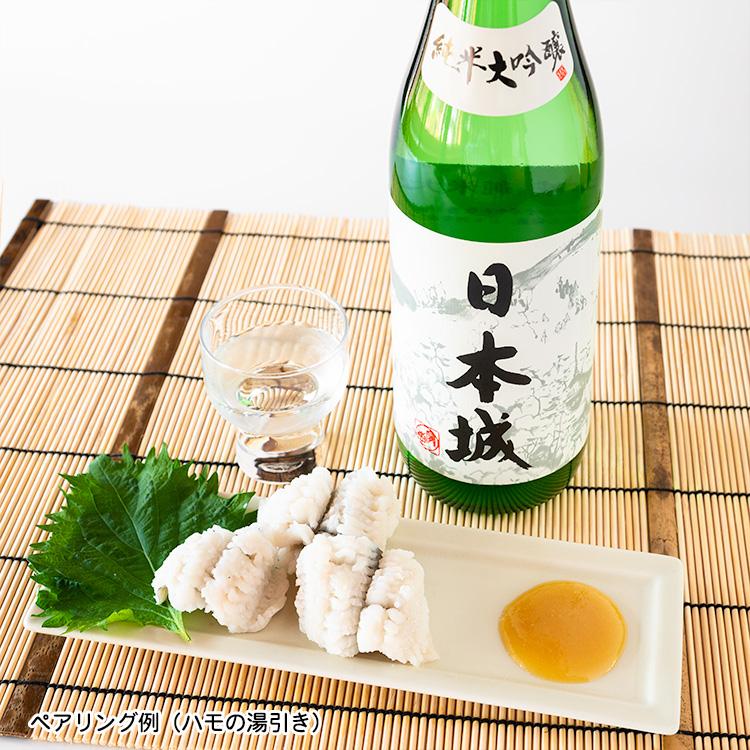 日本城 純米大吟醸酒 720ml 和歌山の日本酒蔵「吉村秀雄商店」 : c2002 : わかやまセレクトCuve - 通販 - Yahoo!ショッピング