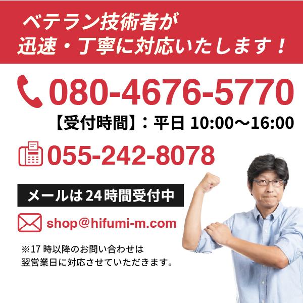 キヤノン CANON CRG-059HYEL(3624C001) トナーカートリッジ059HY（イエロー）リサイクル リターン 現物再生 : ひふみサプライ - 通販 - Yahoo!ショッピング