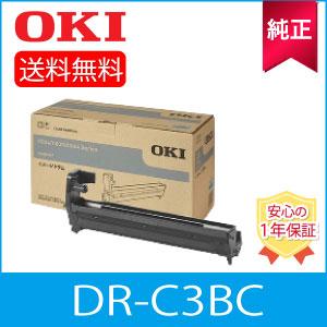 ポイント 10倍 】OKI DR-C3BC イメージドラム シアン 純正 : dr-c3bc-10p : ひふみサプライ - 通販 - Yahoo!ショッピング