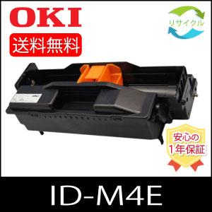 沖データ OKI ID-M4E ドラムカートリッジ ブラック リサイクル : ひふみサプライ - 通販 - Yahoo!ショッピング