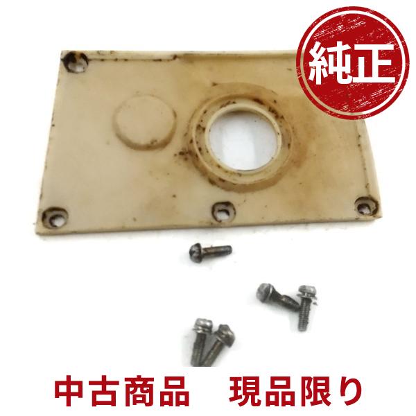 新ダイワ E355AV オイルポンプカバー エンジンチェーンソー 部品 パーツ E350 :1026opk:ひがしまる商店 - 通販 - Yahoo!ショッピング