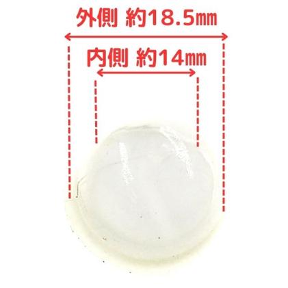 互換品 ワルボロキャブレター wyk 草刈機部品 プライマリーポンプ1個 型番wyl wyj 内側14mm外側18.5mm : ひがしまる商店 - 通販 - Yahoo!ショッピング