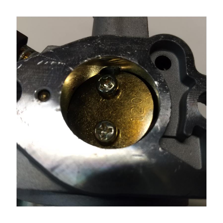 ロビン EX13 EX17 SP17 社外キャブレター ガソリンエンジン robin 発電機 ポンプ 噴霧器 運搬 発動機 : ひがしまる商店 ...