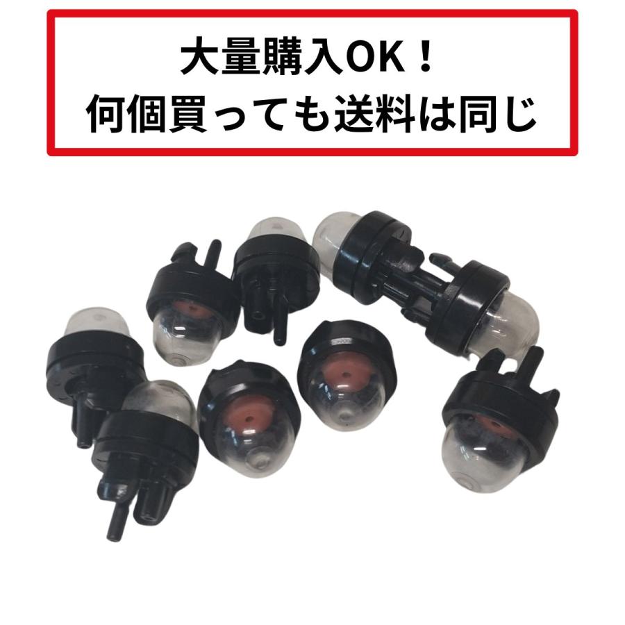 互換品 ワルボロキャブレター 型番 チェーンソー部品 プライマーポンプ1個 wt ザマ WPV06 共立 ハスク マキタ 多数 : ひがしまる商店 - 通販 - Yahoo!ショッピング