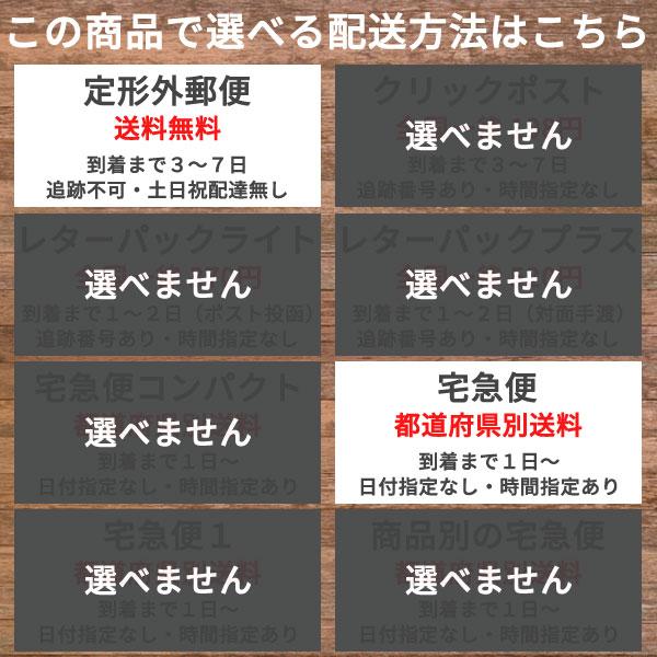 カーツ U230 クラッチハウジング ドラム 刈払機 草刈機 芝刈り機 部品 パーツ : ひがしまる商店 - 通販 - Yahoo!ショッピング