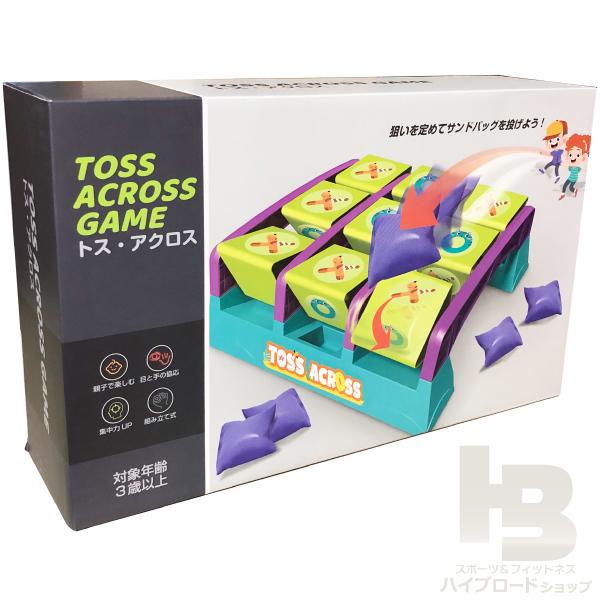 トスアクロス ボードゲーム TOSS ACROSS : ハイブロードショップ - 通販 - Yahoo!ショッピング