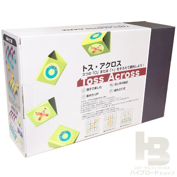 トスアクロス ボードゲーム TOSS ACROSS : ハイブロードショップ - 通販 - Yahoo!ショッピング