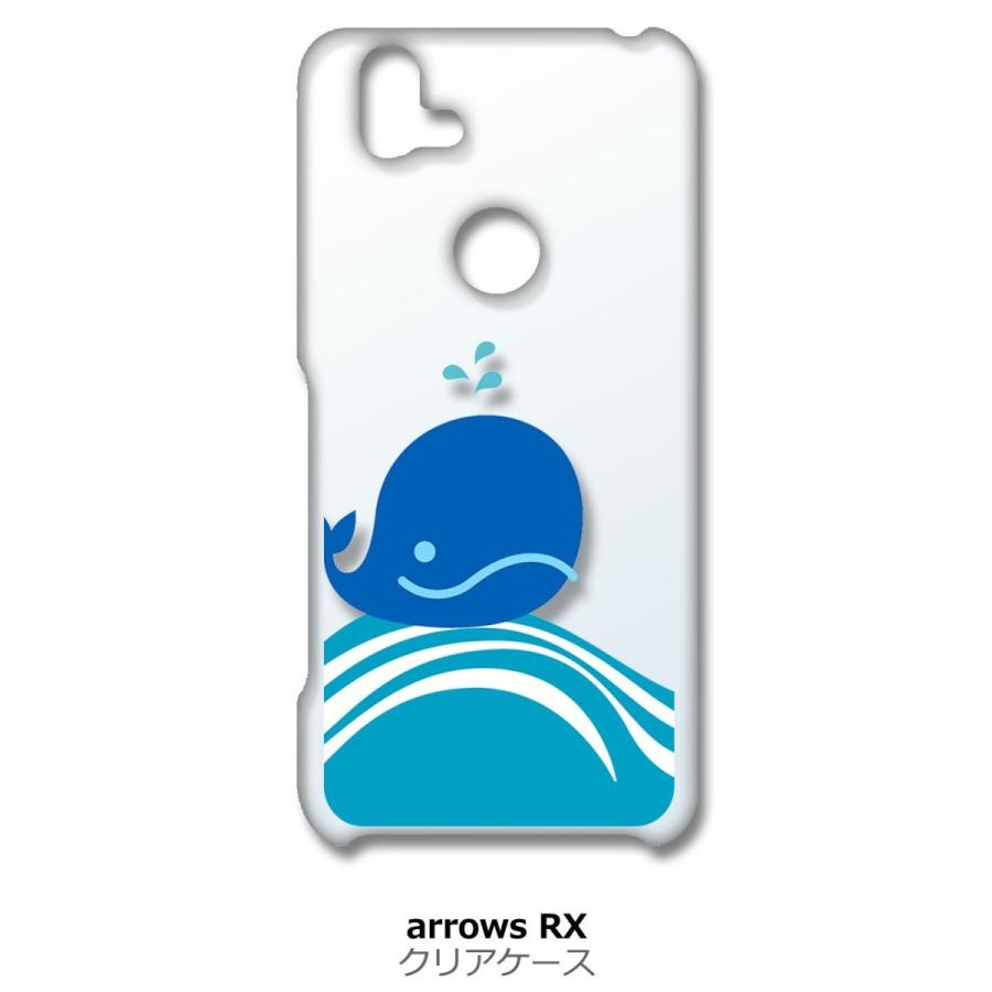 arrows RX / M05 クリア ハードケース くじら クジラ マリン スマホ ケース スマートフォン カバー カスタム ジャ : high - 通販 - Yahoo!ショッピング