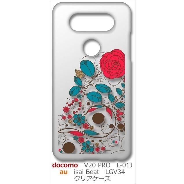 L-01J V20 PRO docomo/LGV34 isai Beat au クリア ハードケース ビンテージフラワー 薔薇 ローズ 花柄 スマホ ケース スマートフォン カバ :h-cl ...
