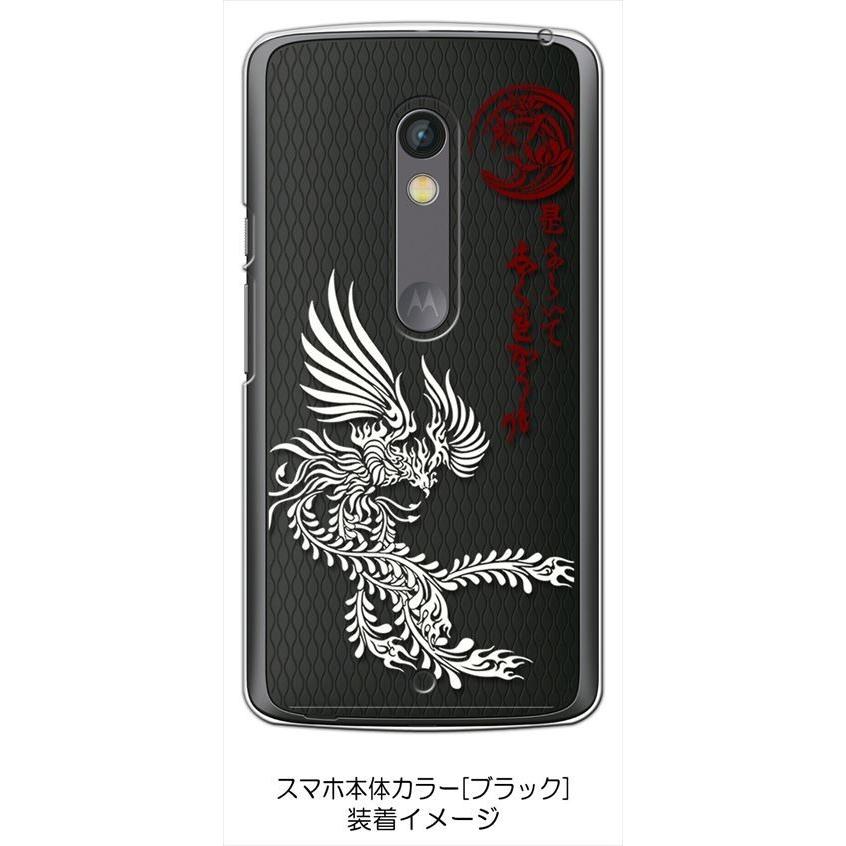 Moto X Play Motorola モトローラ クリア ハードケース ip1040 和柄 鳳凰 鳥 トライバル ホワイト スマホ ケース ...