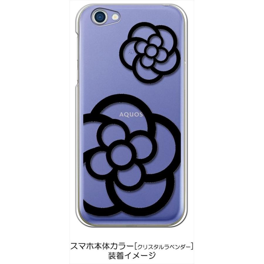 SH-03J/SHV39 AQUOS R アクオス docomo au softbank クリア ハードケース カメリア 花柄 ブラック ...