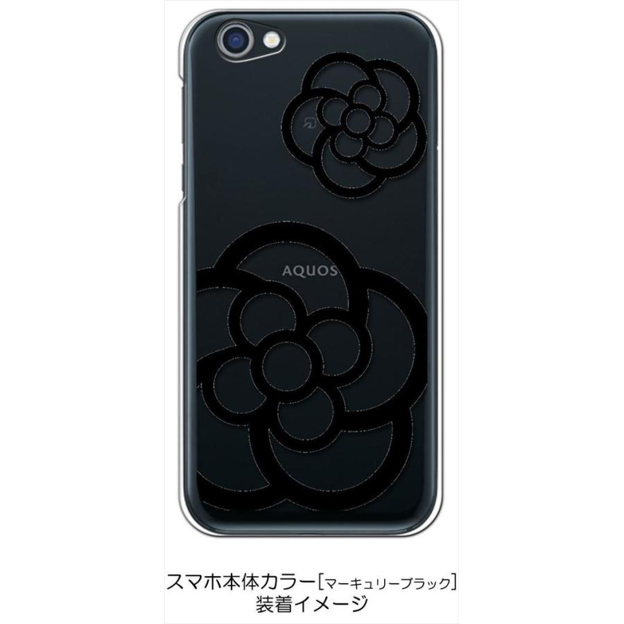 SH-03J/SHV39 AQUOS R アクオス docomo au softbank クリア ハードケース カメリア 花柄 ブラック ...