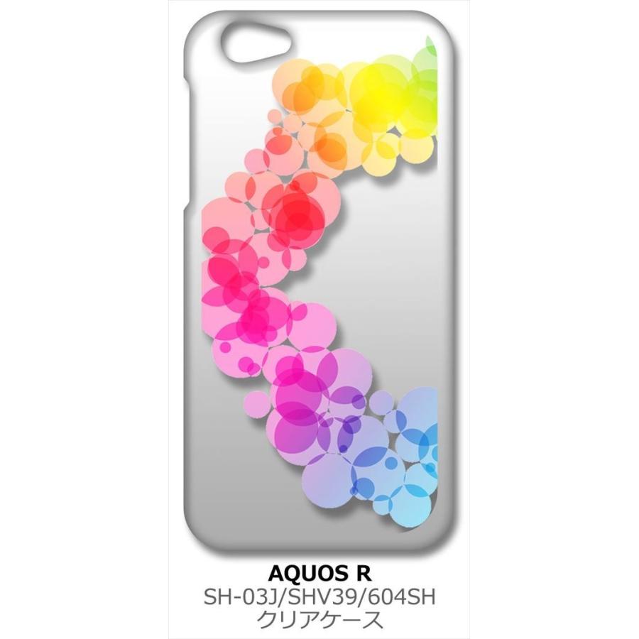 SH-03J/SHV39 AQUOS R アクオス docomo au softbank クリア ハードケース レインボー サークル ...