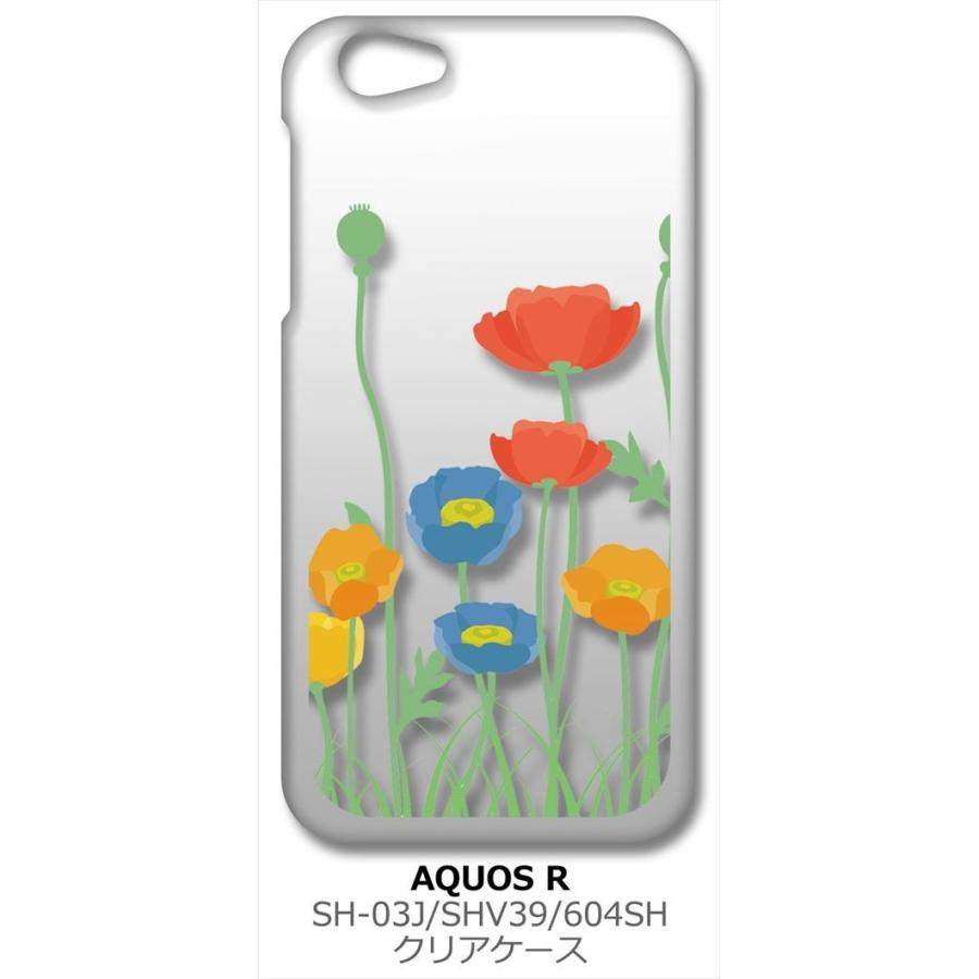 SH-03J/SHV39 AQUOS R アクオス docomo au softbank クリア ハードケース 花柄 キャロライン風 つぼみ ...