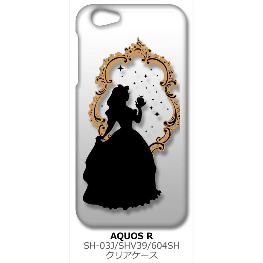 SH-03J/SHV39 AQUOS R アクオス docomo au softbank クリア ハードケース 白雪姫(ブラック) スマホ ...