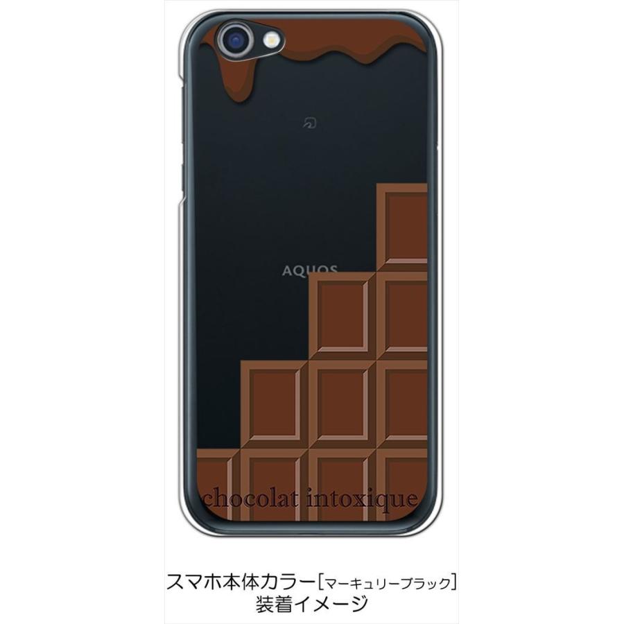 SH-03J/SHV39 AQUOS R アクオス docomo au softbank クリア ハードケース ミルクチョコレート スイーツ ...