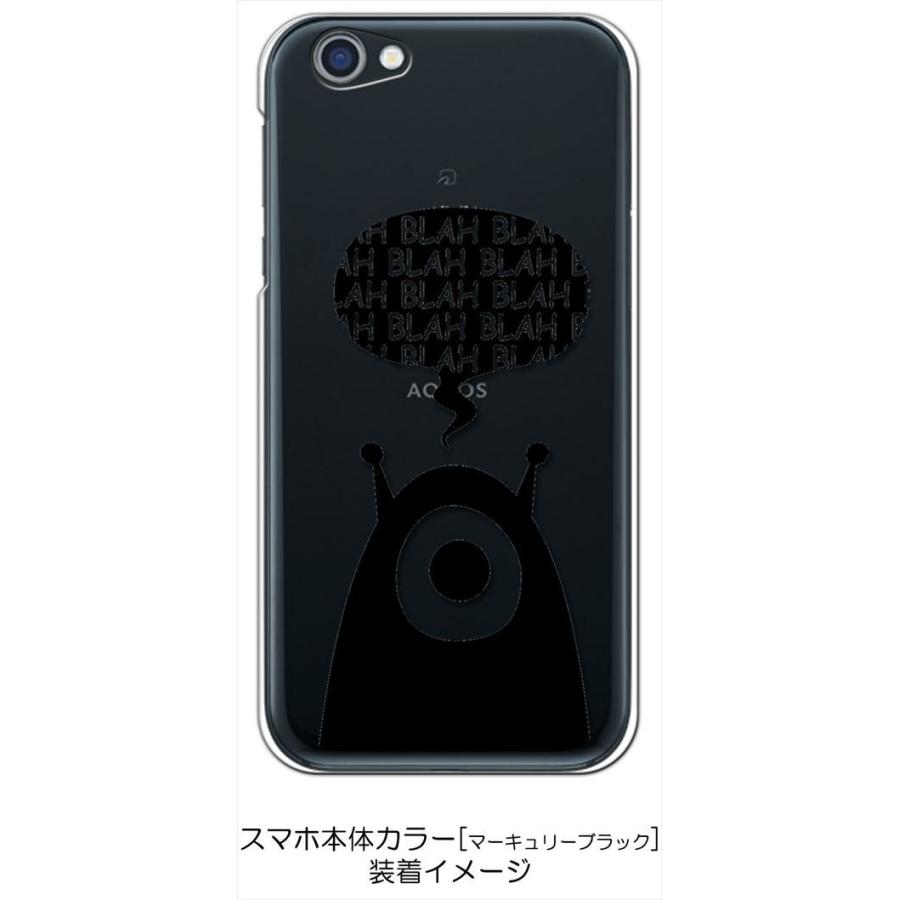 SH-03J/SHV39 AQUOS R アクオス docomo au softbank クリア ハードケース エイリアン 宇宙人 ロゴ ...