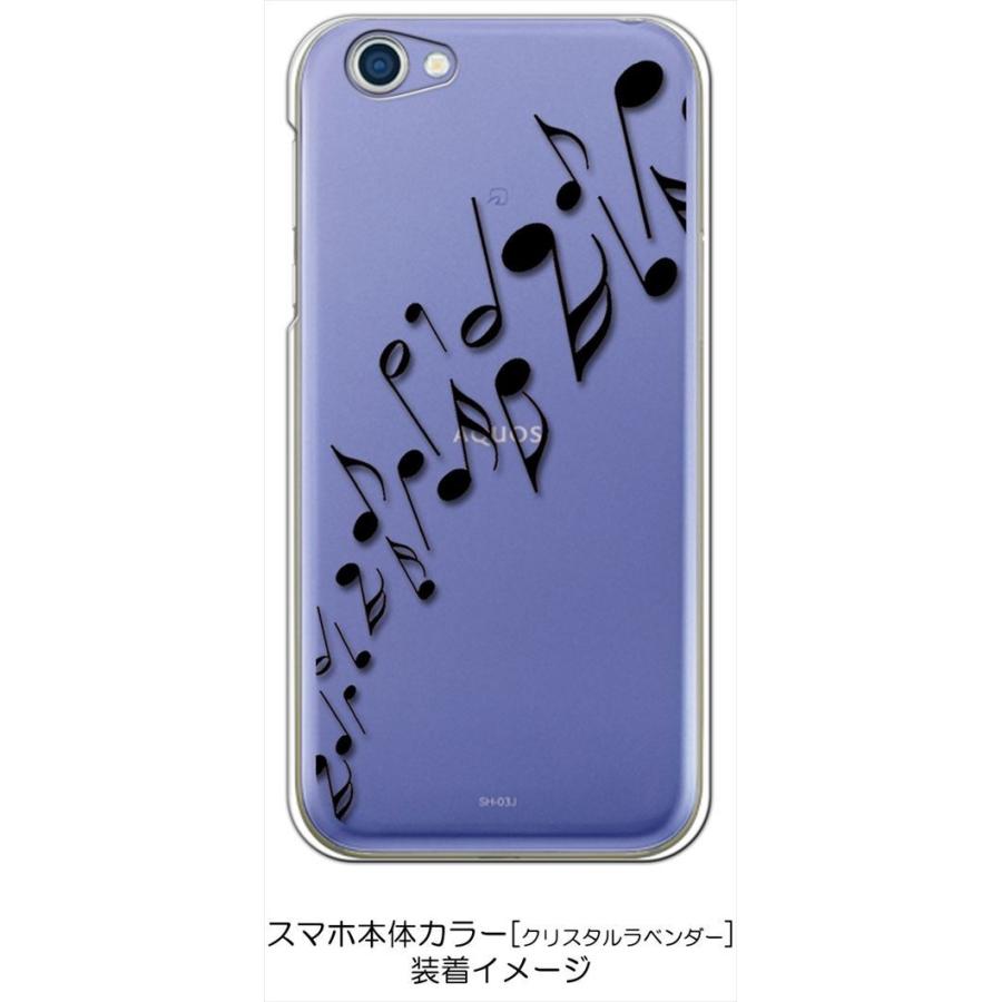 SH-03J/SHV39 AQUOS R アクオス docomo au softbank クリア ハードケース 音符(ブラック) ミュージック ...