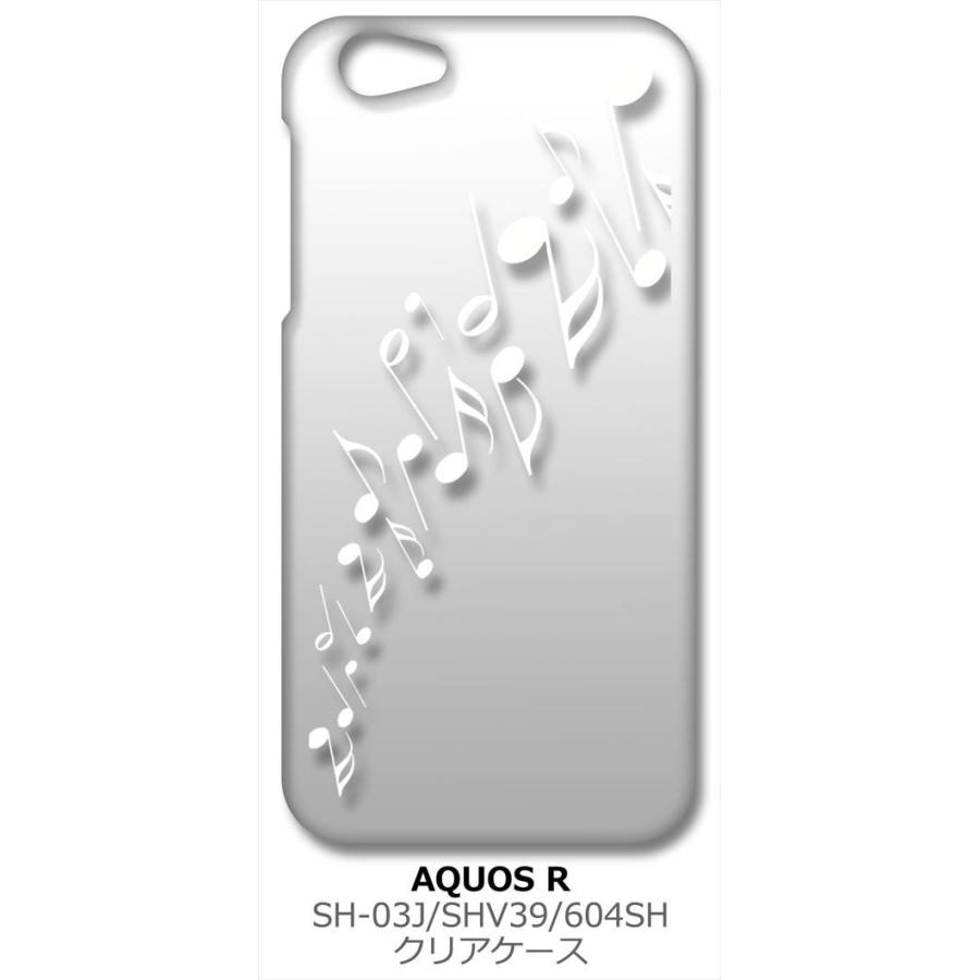 SH-03J/SHV39 AQUOS R アクオス docomo au softbank クリア ハードケース 音符(ホワイト) ミュージック ...