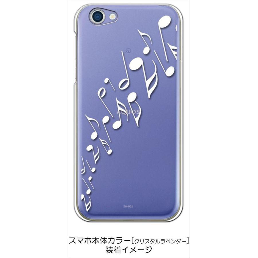 SH-03J/SHV39 AQUOS R アクオス docomo au softbank クリア ハードケース 音符(ホワイト) ミュージック ...