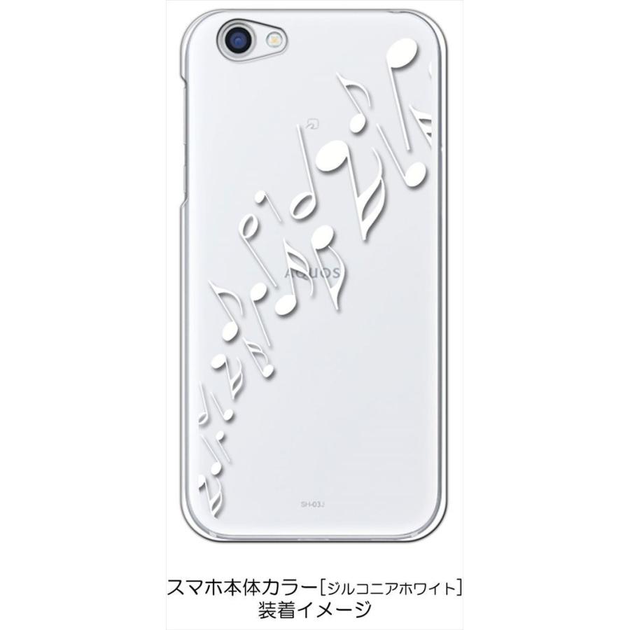 SH-03J/SHV39 AQUOS R アクオス docomo au softbank クリア ハードケース 音符(ホワイト) ミュージック ...