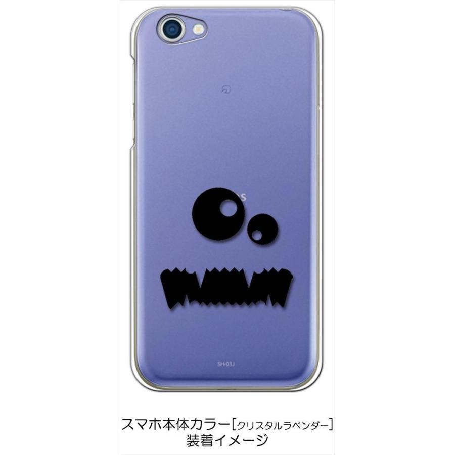 SH-03J/SHV39 AQUOS R アクオス docomo au softbank クリア ハードケース モンスター(ブラック) スマホ ...